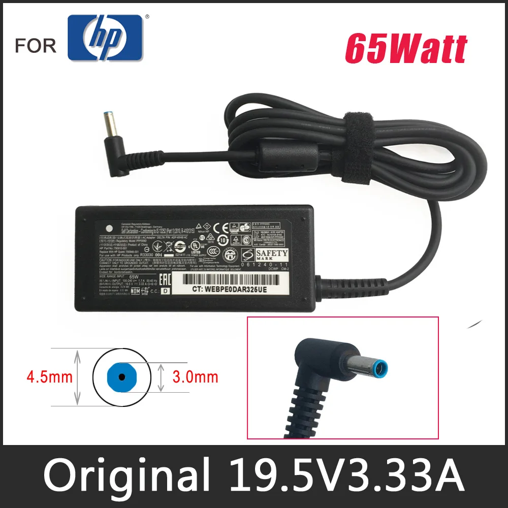 Store Home Products Getaway Deals Feedback
