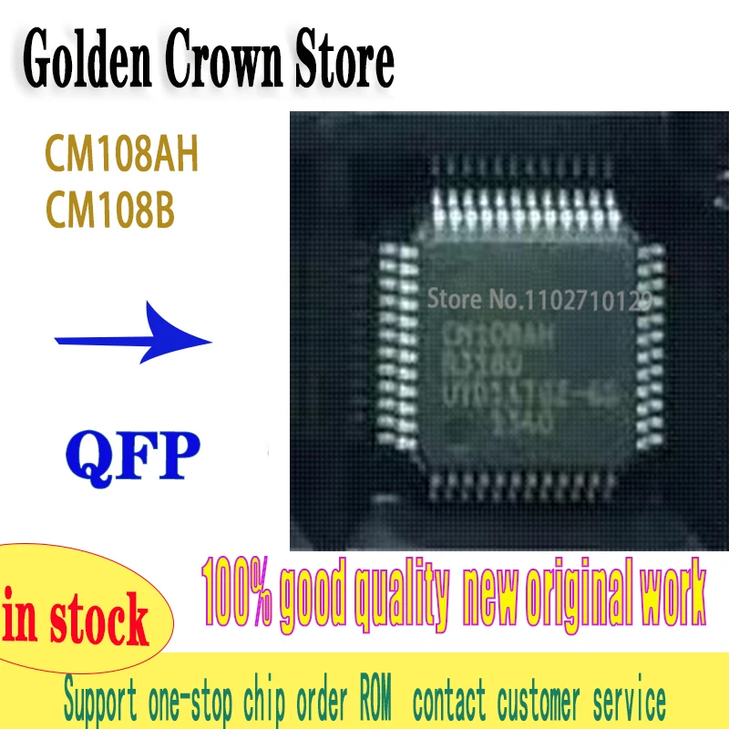 5PCS/lot CM108 CM108AH CM108B QFP48 decoding chip sound card chip work ...