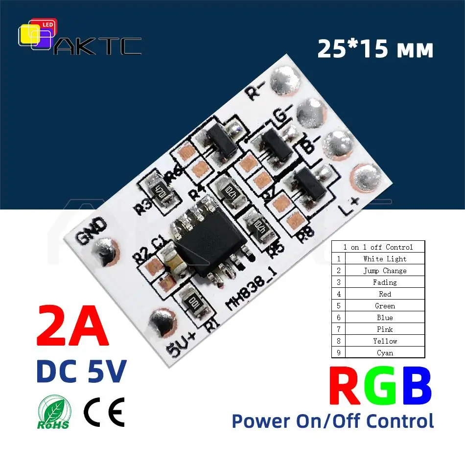 Mini-LED-Switch-Color-Change-Control-Board-5V-2A-Common-Anode-for ...