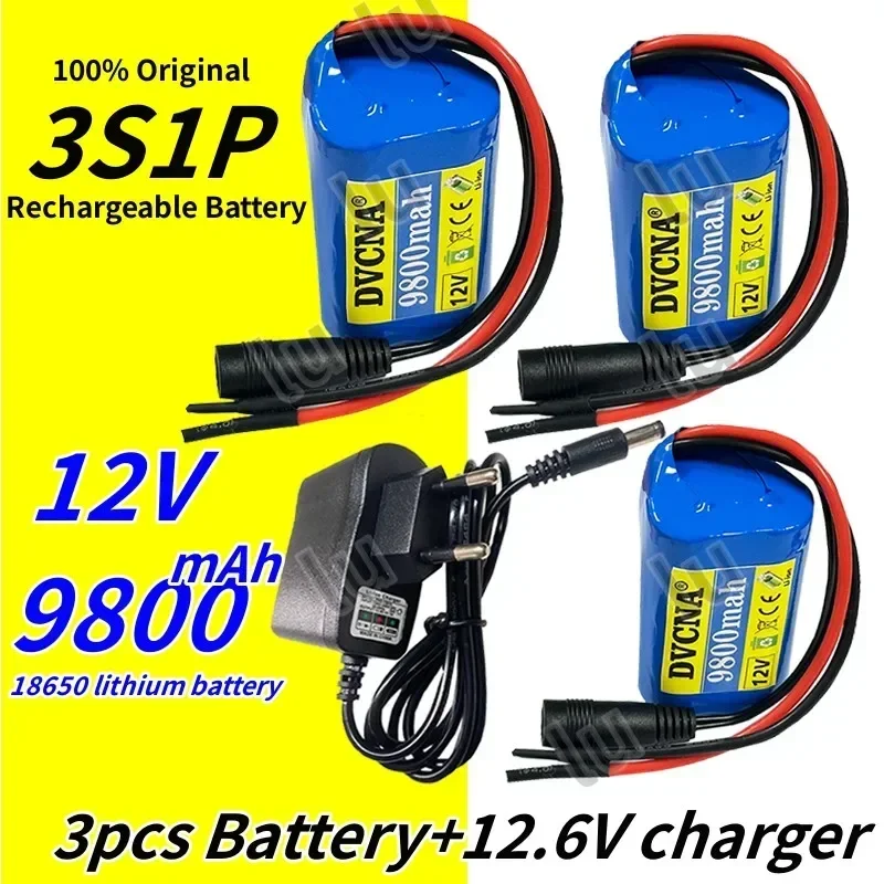 BMS-12-6V-12V-18650-9800mah.jpg
