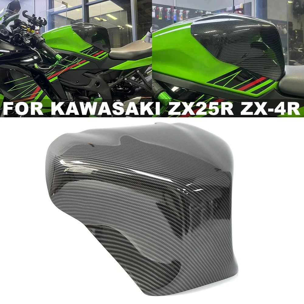 For-KAWASAKI-ZX4R-ZX4RR-ZX2R-ZX-4RR-4R-ZX-4RR-2023-2024-Motorcycle ...