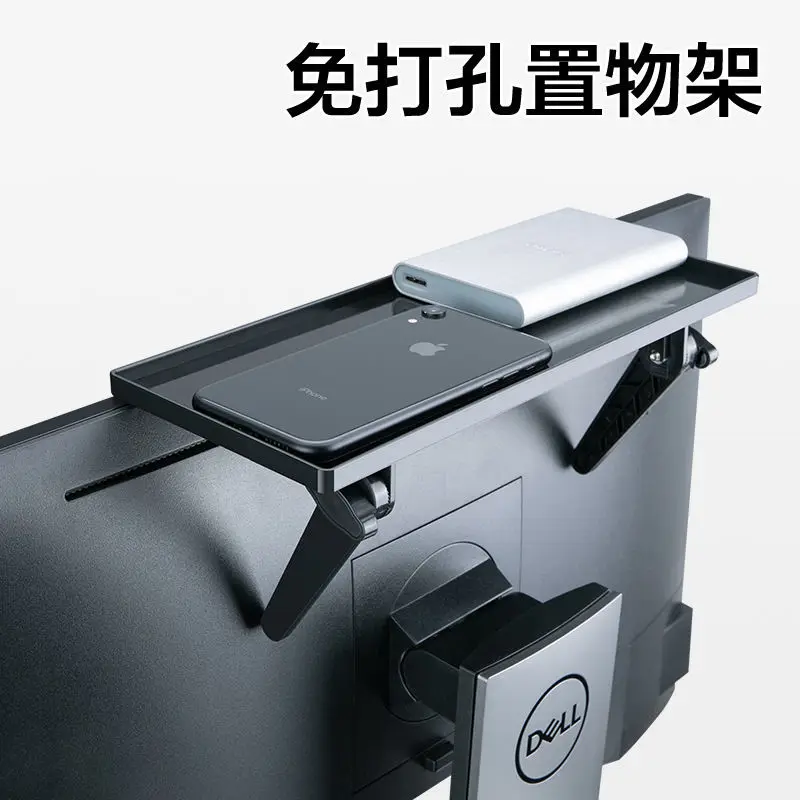 Multi-functional Storage Rack Adjustable TV Screen Top Shelf Computer ...