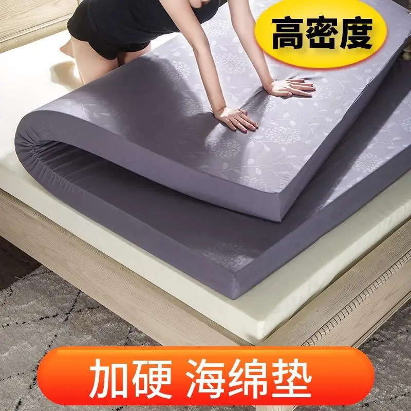 High Density sponge mattress Hard Pad Heavy body 50D thickened 1.5m/1 ...