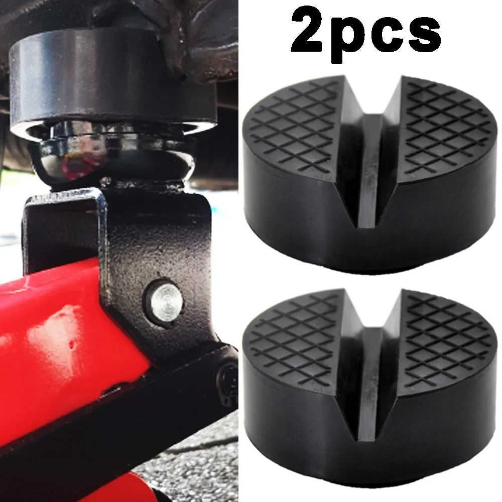 2pcs Car Lift Jack Slotted Rubber Pad Floor Pucks Frame Rail Adapter ...