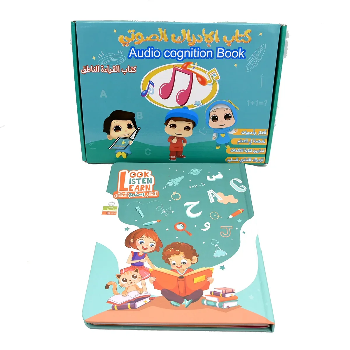 Bilingual-Arabic-English-E-book-Kids-Interactive-Soundbook-Learning ...