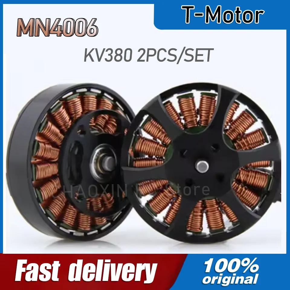 T-MOTOR 2PCS/SET Brushless Motor MN4006 KV380 Antigravity Ultralight ...