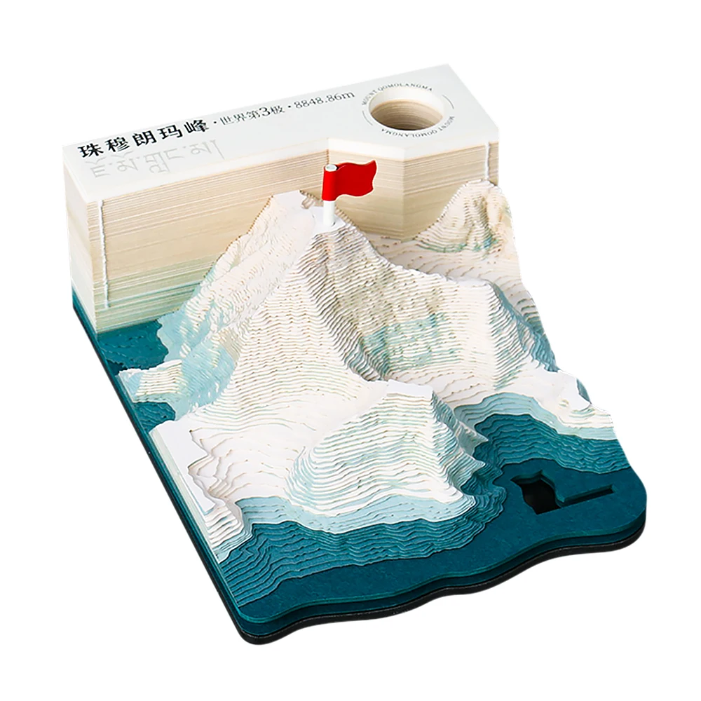 Omoshiroi-Block-3D-Notepad-Mini-Mount-Qomolangma-Memo-Pad-Paper-Art-3D ...