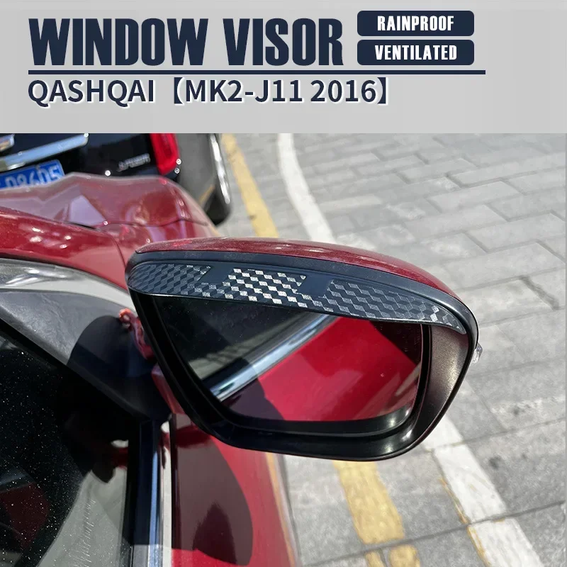 For Nissan Qashqai Leaf Rear view mirror rain shield,Rear view mirror ...