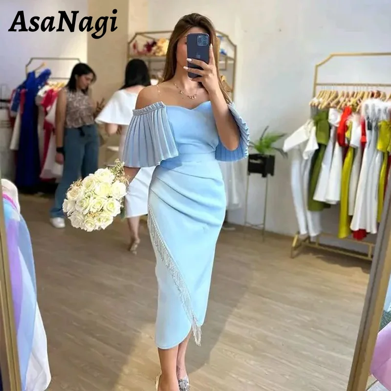 AsaNagi Elegant Off Shoulder Party Prom Dress Women's Sweetheart Fringe ...