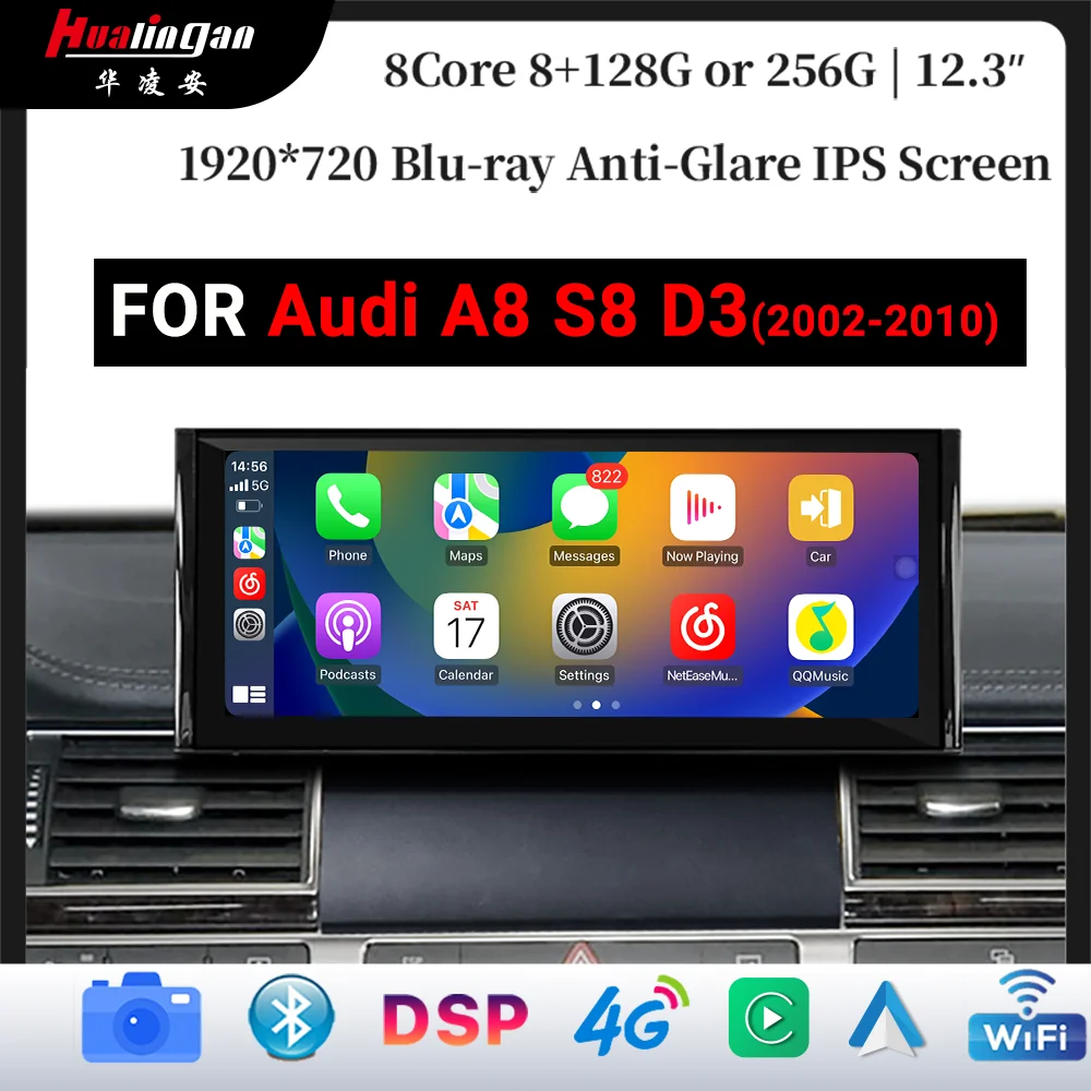 Hualingan-Stereo-for-Audi-A8-D3-2002-2010-Android-13-Auto-Touch-Screen ...