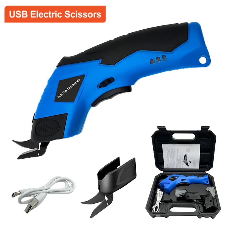 New-Upgrade-Electric-Scissors-Fabric-Cutting-Machine-USB-Lithium ...