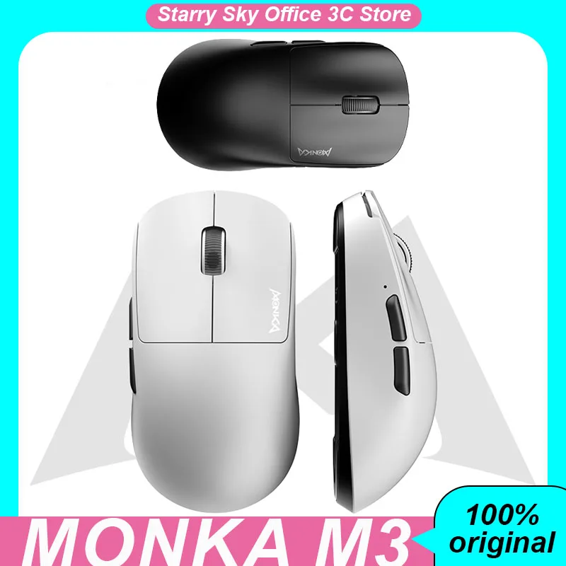 Monka-M3-Wireless-Mouse-Bluetooth-3mode-Paw3395-Ergonomics-Lightweight ...