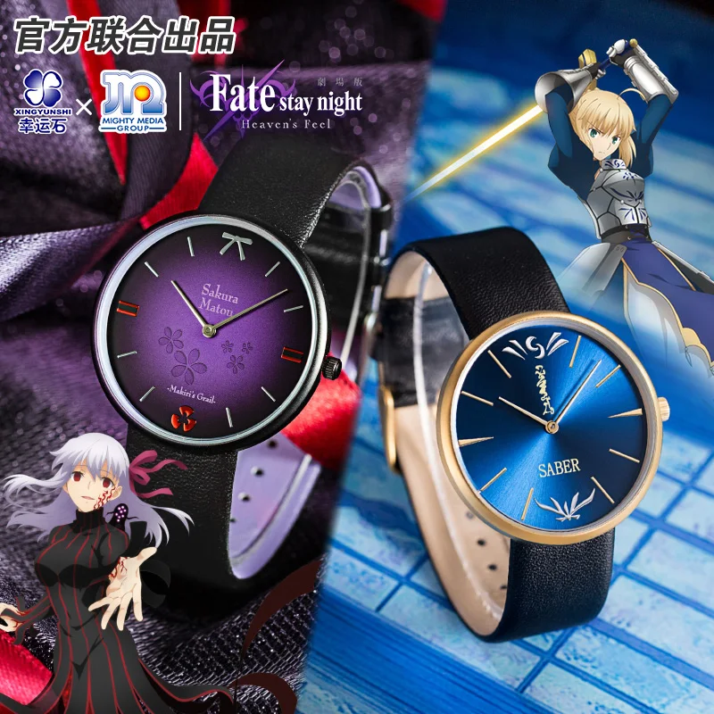 Fate-Stay-Night-Heaven-s-Feel-Sabre-Anime-FGO-FSN-Rel-gio-Manga-Papel ...