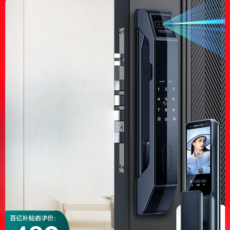 Fully-automatic-fingerprint-household-anti-theft-door-facial ...