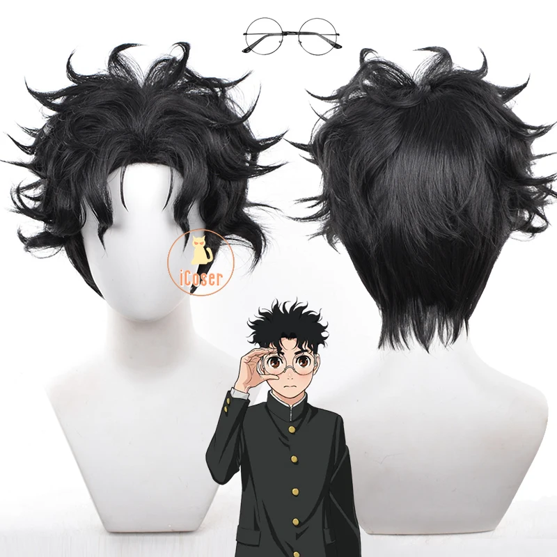 Peluca-de-Cosplay-de-Anime-Dandadan-Ken-Takakura-para-mujeres-y-hombres ...