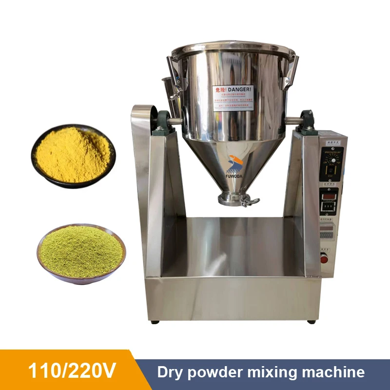 Commercial-5-10kg-Stand-dry-powder-blender-Capsules-granule-Seasoning ...