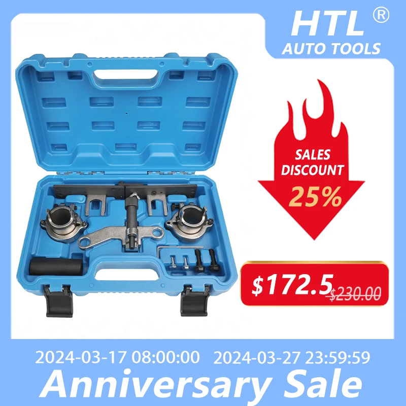 Store Home Products Anniversary Sale Feedback