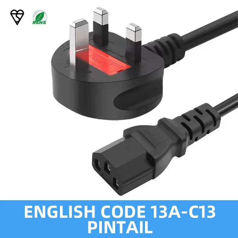 What You Need to Know About the 13A UK AC Power Cord with Pure Copper ...