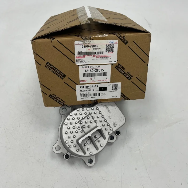 161A0-29015 Electronic water pump for Toyota original Prius 2010-2015 1 ...