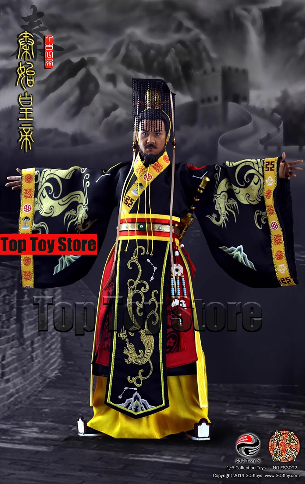 303TOYS ES3002 1/6 Series of Emperors Qin Shi Huangdi, First Chinese ...