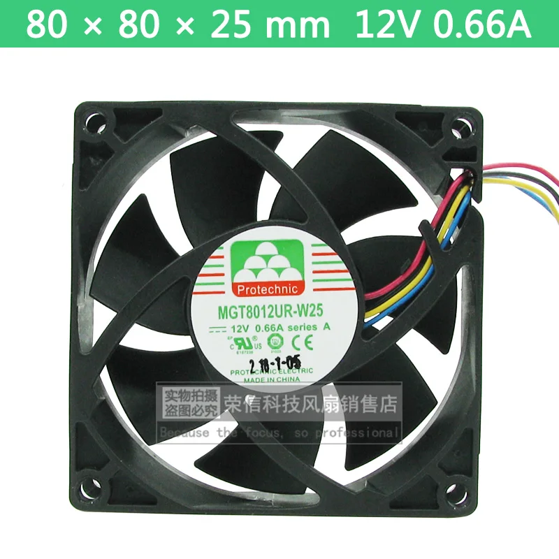 8025 80MM 80*80*25MM Comptuter CPU Cooling Fan Protechnic MGT8012UR-W25 ...