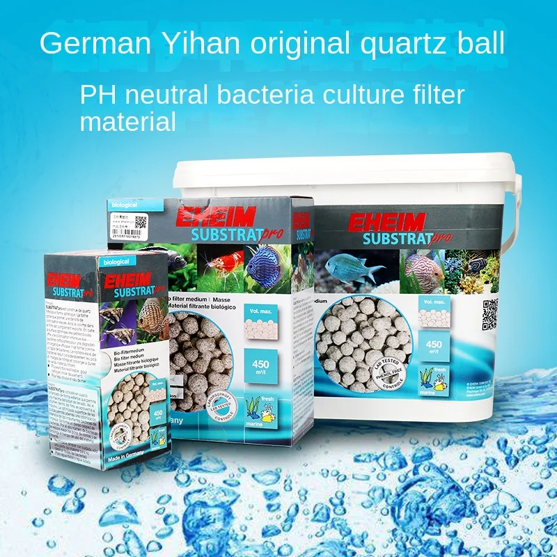 Germany-Ihan-EHEIM-Quartz-Ball-Fish-Tank-Filter-Filter-Culture ...