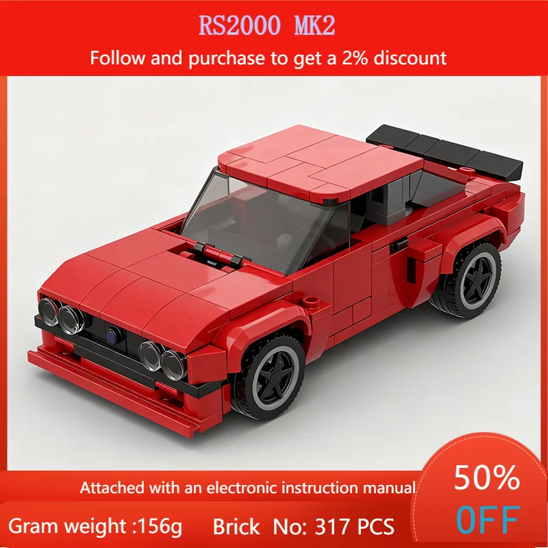 317 Parts Building Block Model Car MOC RS2000 MK2 Creative Christmas ...
