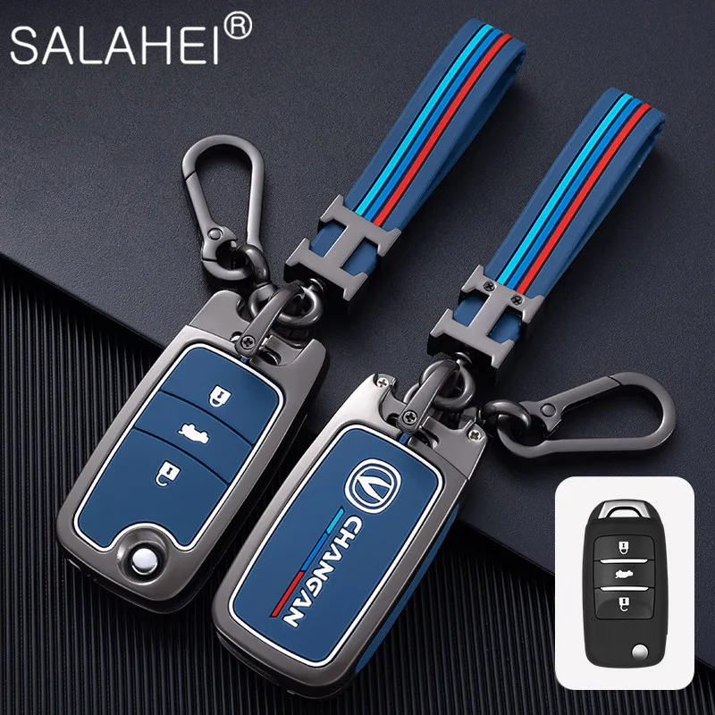 Car Remote Key Case Full Cover Protector Shell For Changan CS15 EADO ...