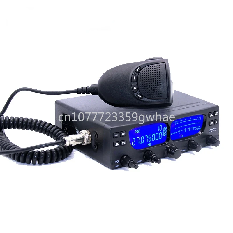 Car-mounted-mobile-radio-intercom-S890-AI-noise-reduction-CB-AM-FM-SSB ...