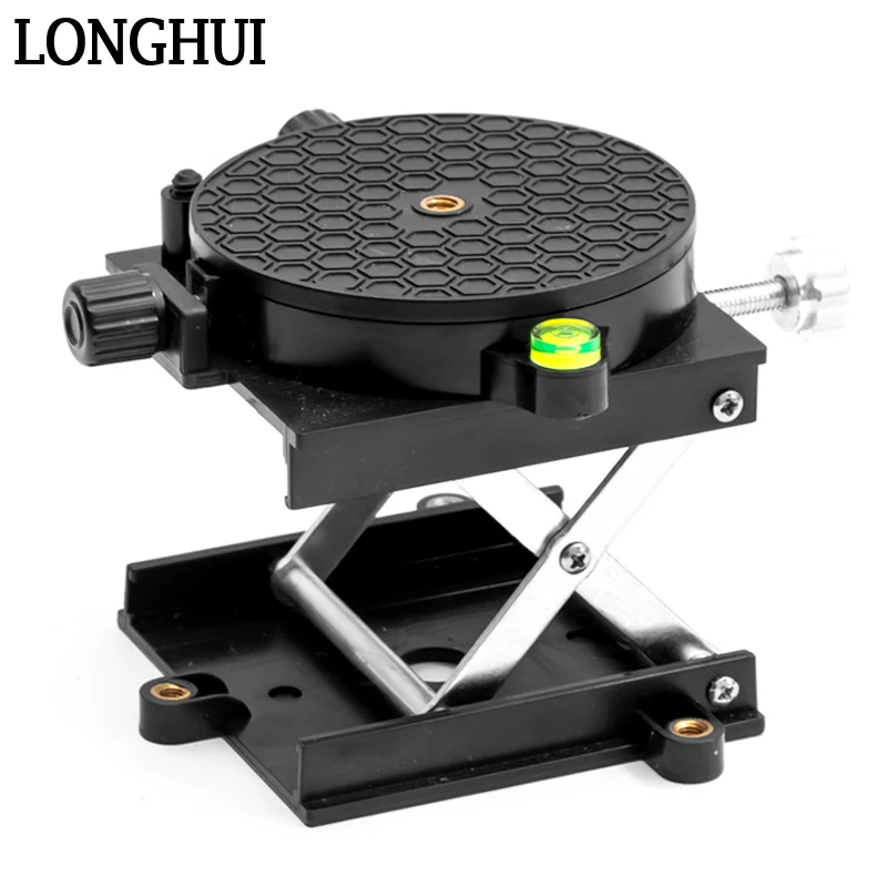 Laser Support Base Level Automatic Leveling Bracket Aluminum Alloy ...