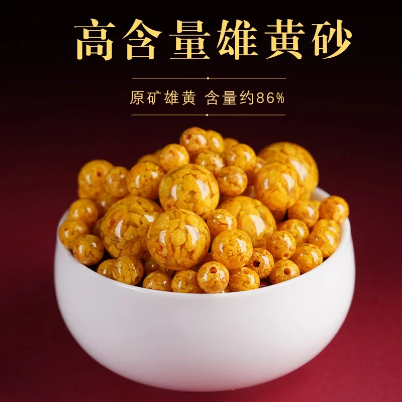 Natural Red Orpiment Cinnabar Loose Beads Raw Ore Bracelet DIY Bead ...