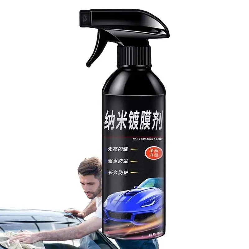 Car Glass Nano Coating at Michael Harbour blog