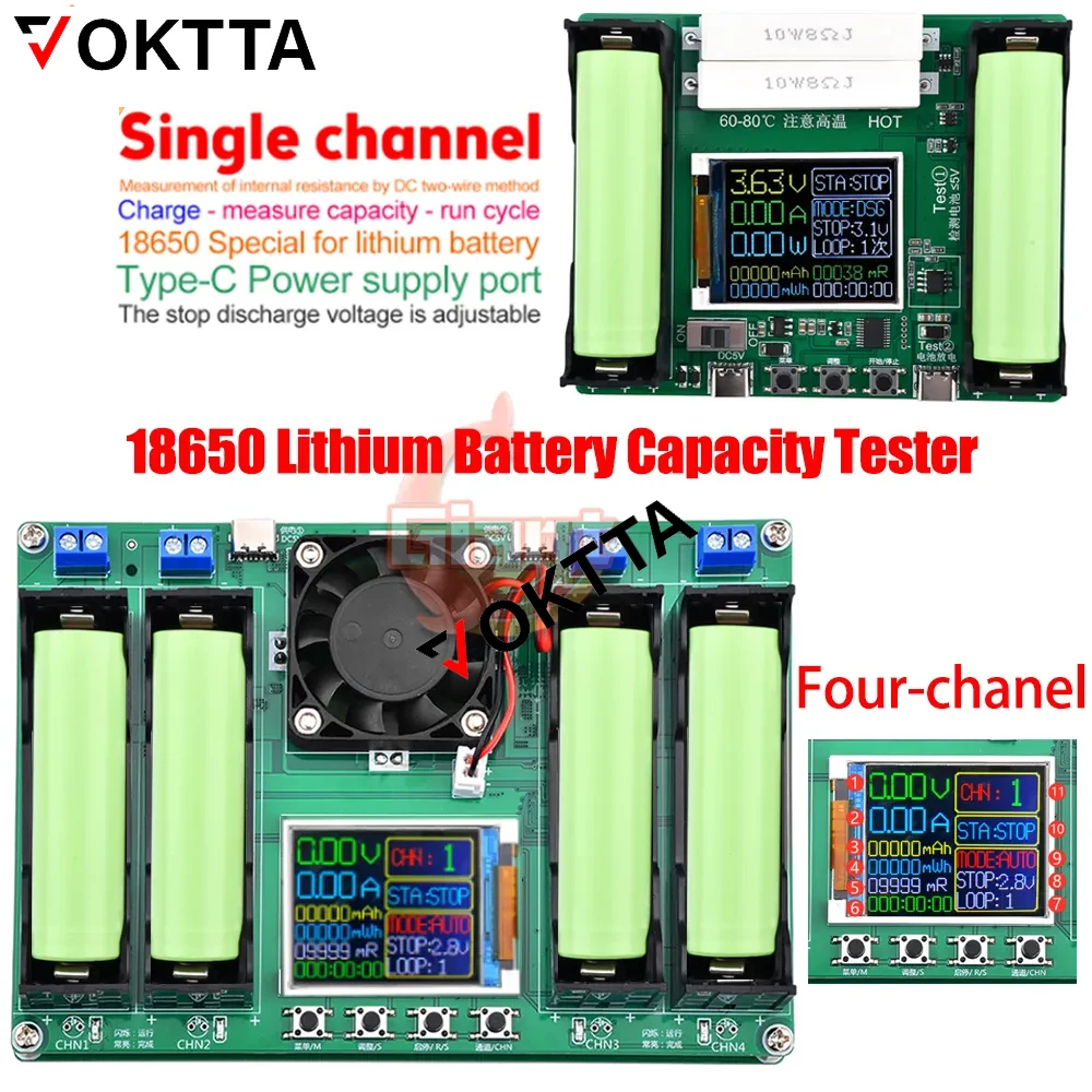 18650 Lithium Battery Capacity Tester Automatic Internal Resistance ...