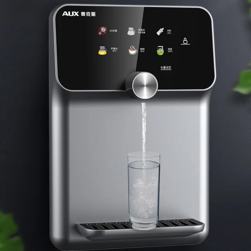Aux-Pipeline-Machine-Household-Wall-mounted-Water-Dispenser-New-Type ...