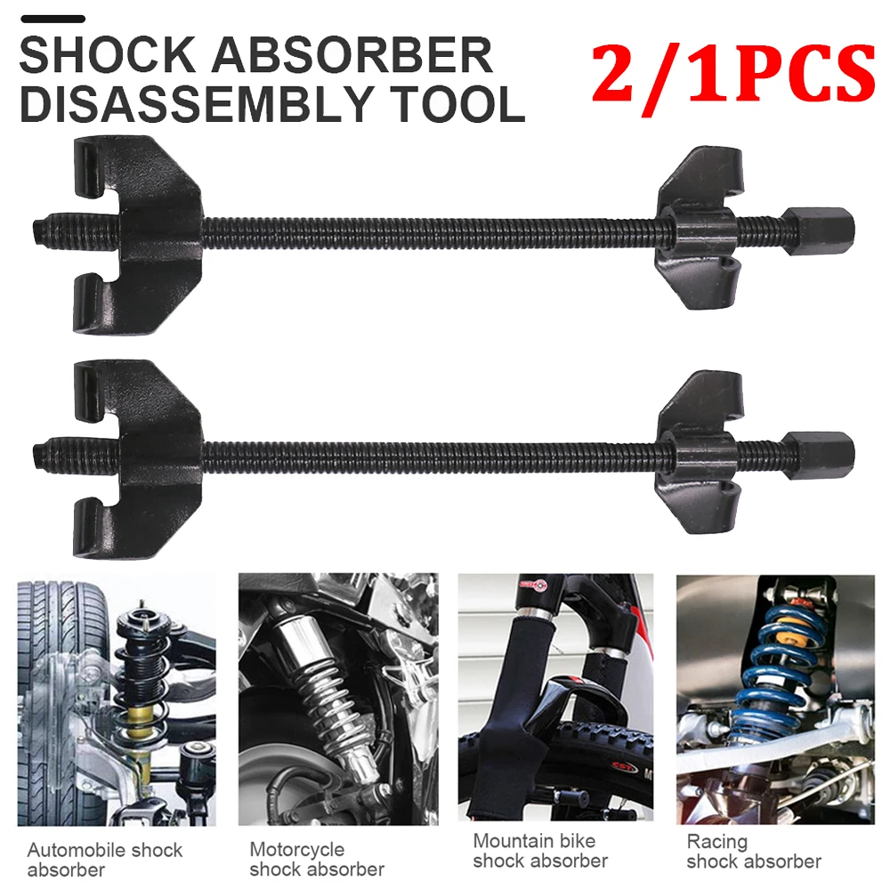 2/1PCS Automotive Suspension Strut Shock Drop Forged Coil Spring ...