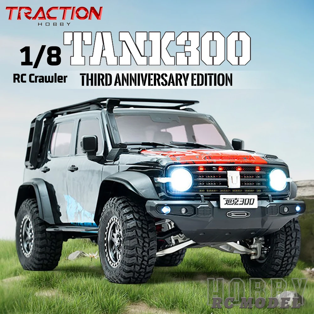 TRACTION-HOBBY-KM-1-8-TANK300-3rd-Anniversary-Edition-2-4GHz-RTR-1-8-RC ...