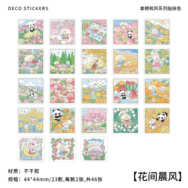 46pcs Cute Cartoon Animal Flower Decorative Boxed Stickers Scrapbooking ...