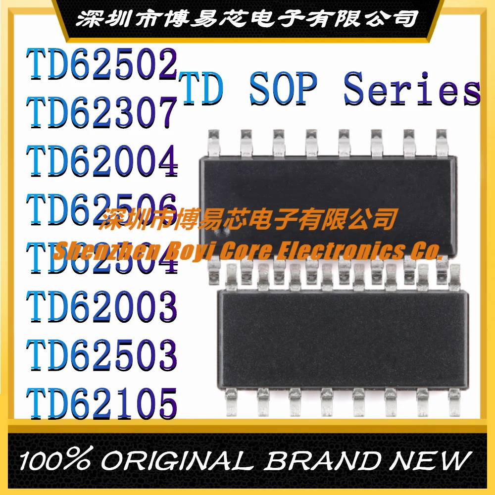 AFG-TD62502-TD62307-TD62004-TD62506-TD62504-TD62003-TD62503-TD62105 ...