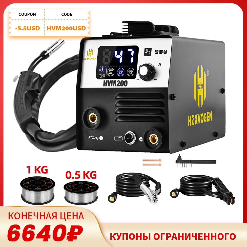 Non Gas Welding Machine Stainless Steel | Semi-automatic Welding ...