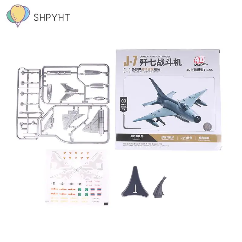 1PCS random 1:144 4D Assembled Fighter J6 J7 F16 Puzzle Assemble ...