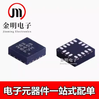 New MMA8453QR1 MMA8453QT MMA8453 8453 16-QFN（3x3）Motion sensor ...