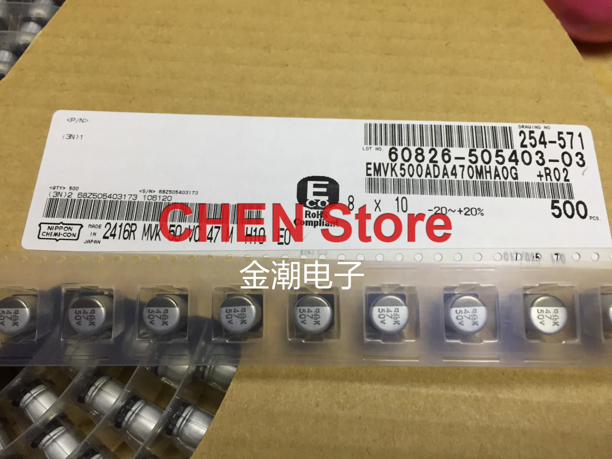 50PCS-100PCS-NIPPON-MVK-50V47UF-8X10MM-SMD-aluminum-electrolytic ...