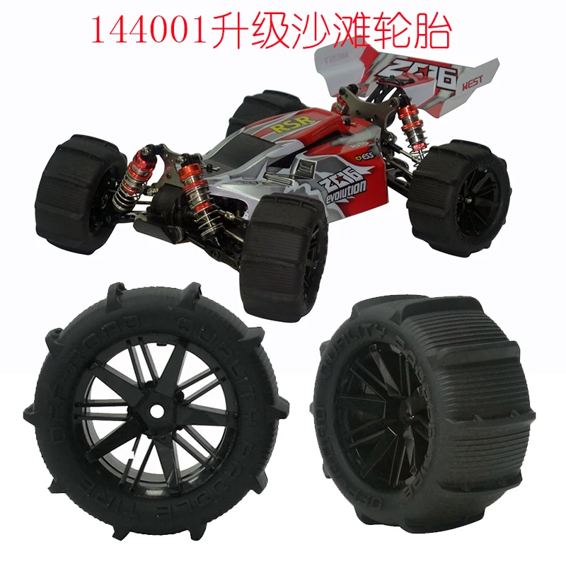 Neumáticos de arena ATV de 80mm para WLtoys 144001 124019 12428/104001 SG1601 F16 1:14 1:16 ...