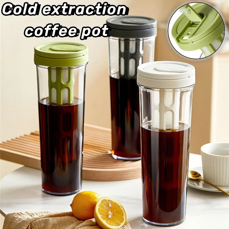 Large-Capacity-Refrigerator-Kettle-Coffee-Extraction-Cup-Fruit-Teas ...