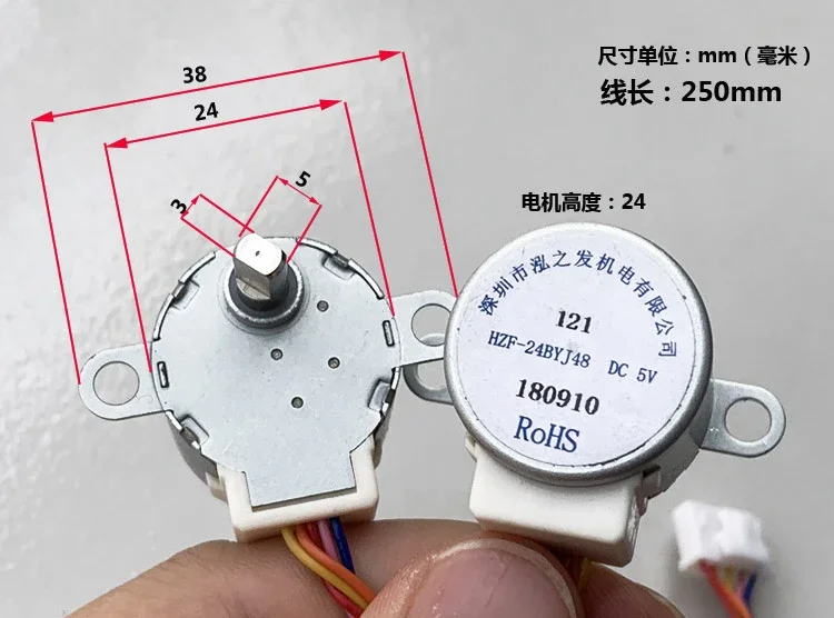 Motor-de-barrido-de-aire-24GA5-aire-de-gu-a-de-paso-colgante-24BYJ48-5V ...