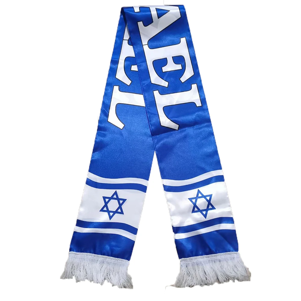 Fast-Delivery-100-Stain-Double-Side-Printing-National-Israel-Israeli ...