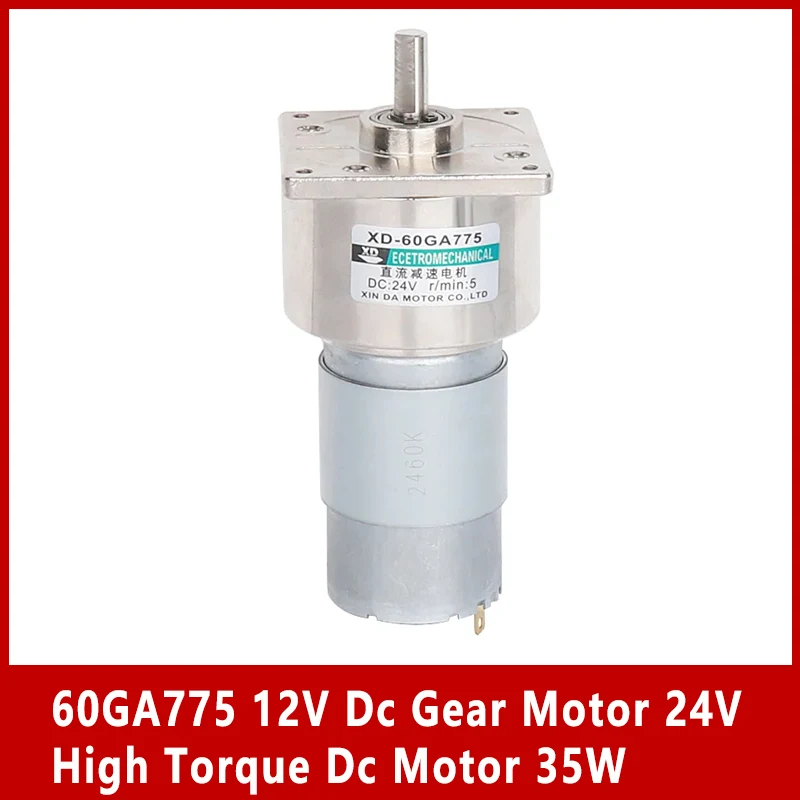 60GA775-12V-Dc-Gear-Motor-24V-High-Torque-Dc-Motor-35W-Permanent-Magnet ...
