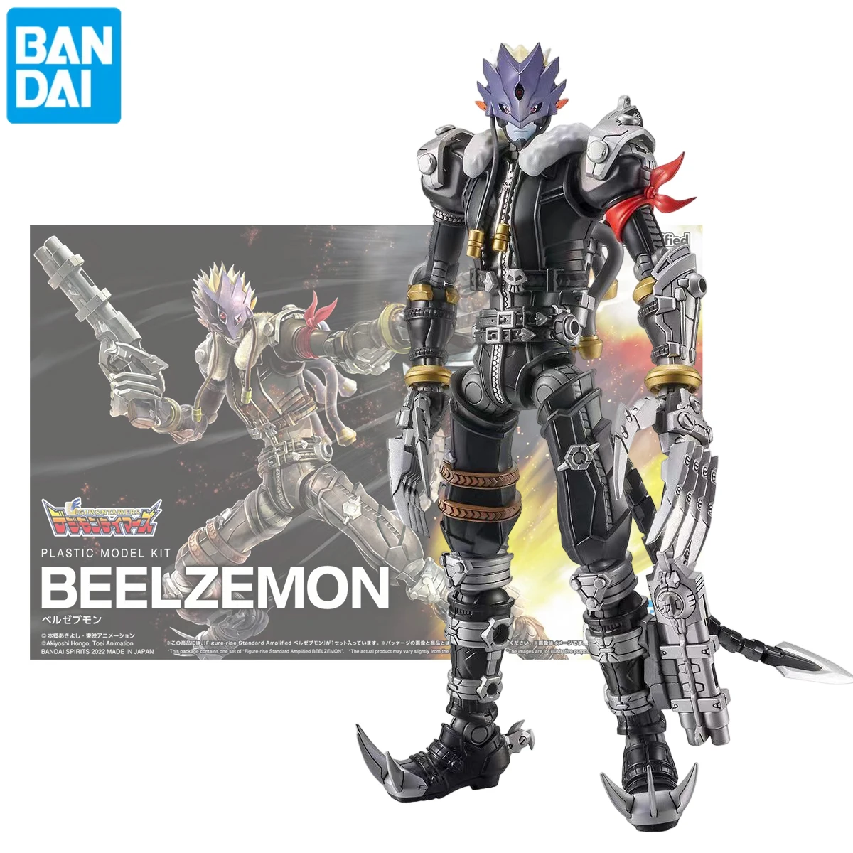 BANDAI-Digimon-Adventure-Original-In-Stock-FRS-Figure-Rise-Beelzebumon ...