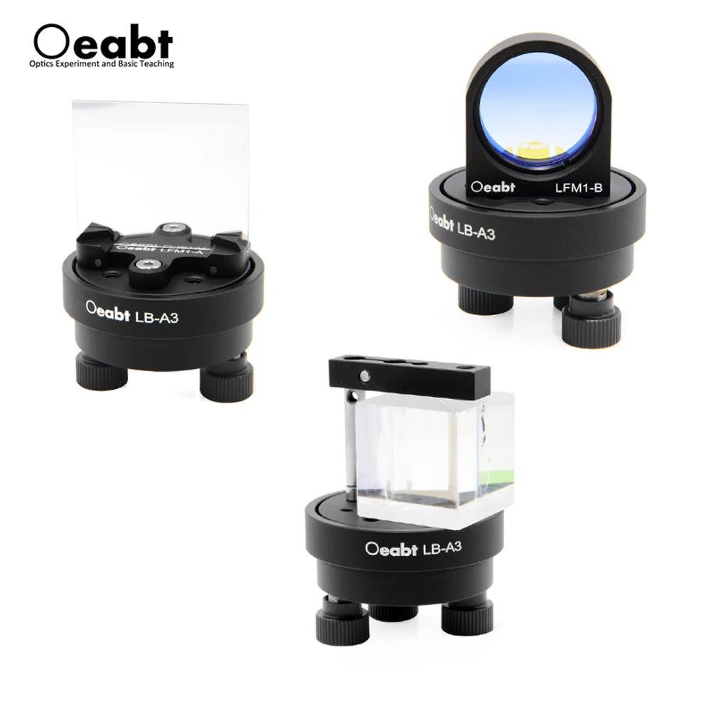 Laserland LB-A3 Tilt Adjustment Mount Frame Adjustable Angle Frame ...