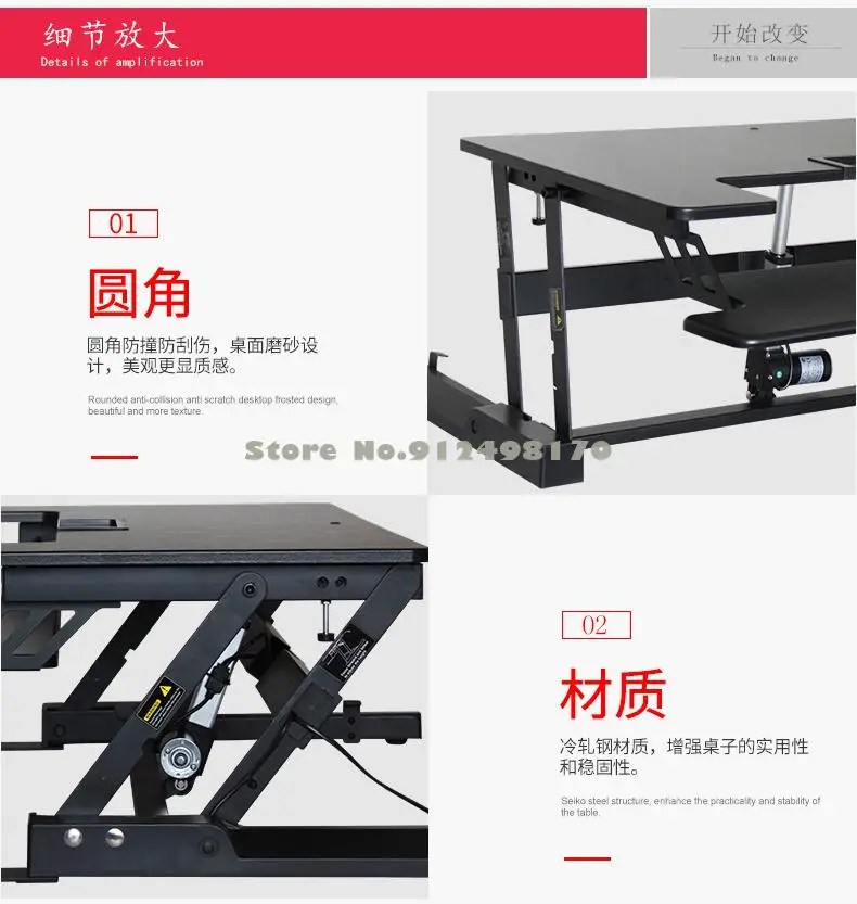 Bàn Magic Code Máy tính điện Bàn nâng Đứng lên Bàn máy tính văn phòng ...